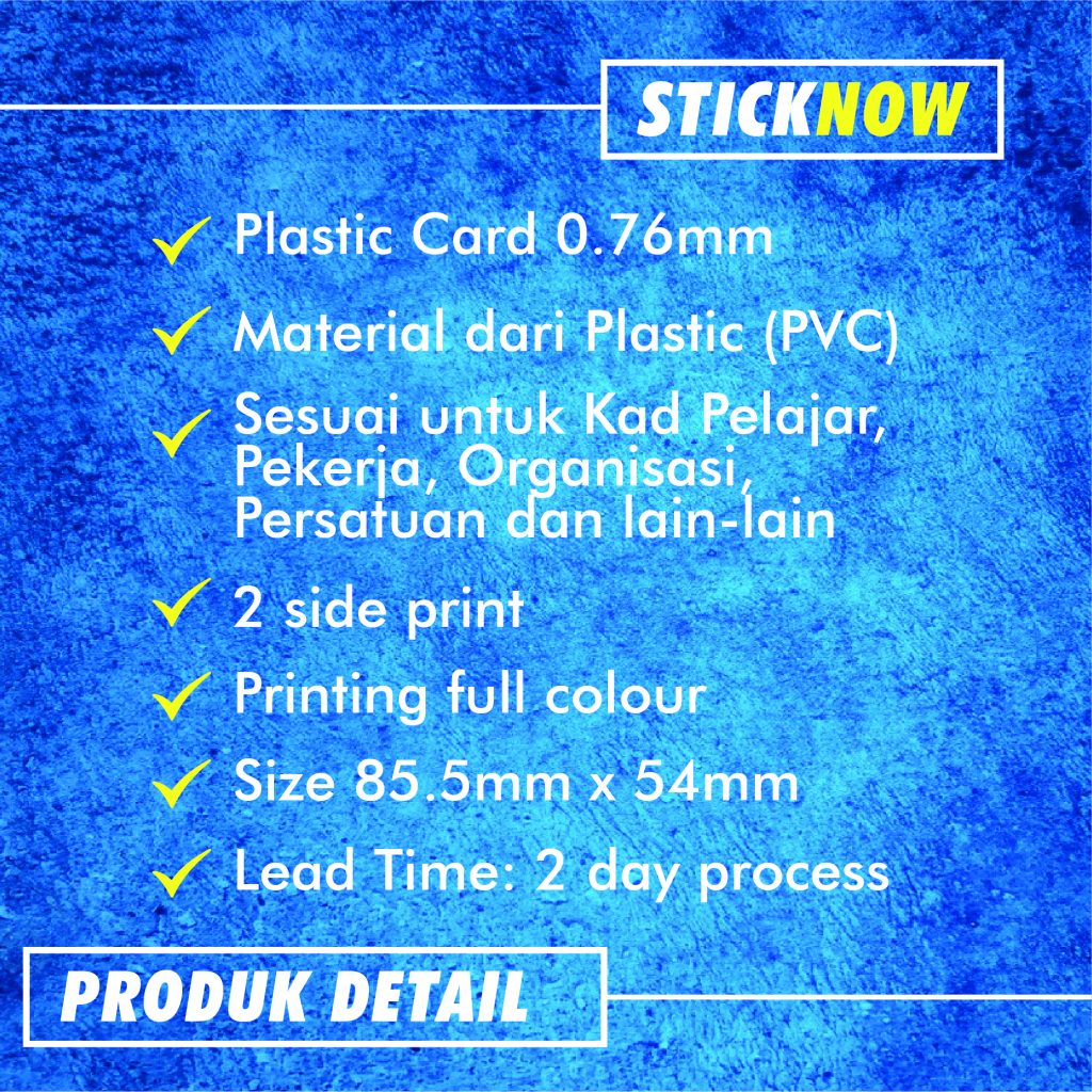 ID/PVC Card – STICKNOW