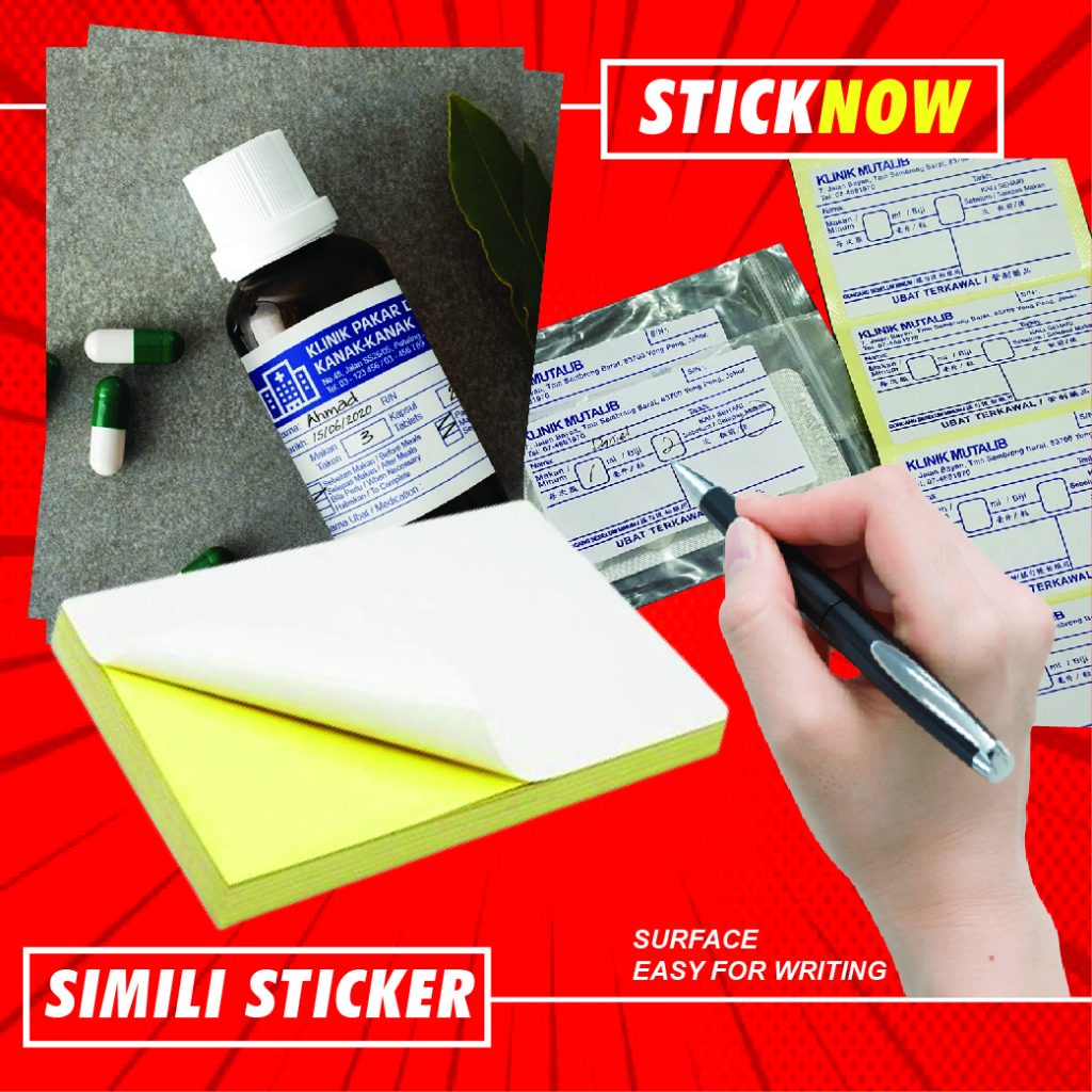 Sticker Simili – STICKNOW