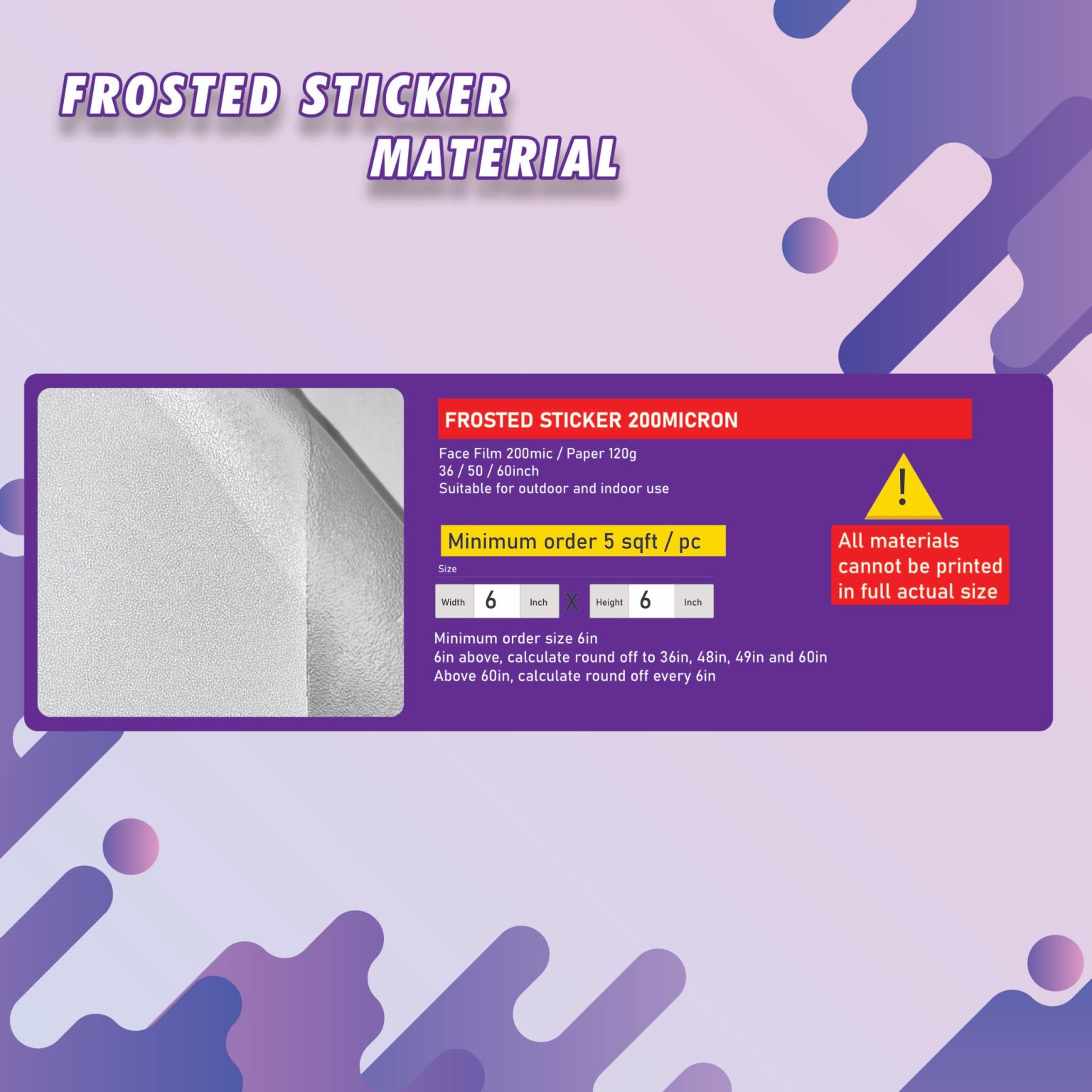 Frosted Sticker – STICKNOW