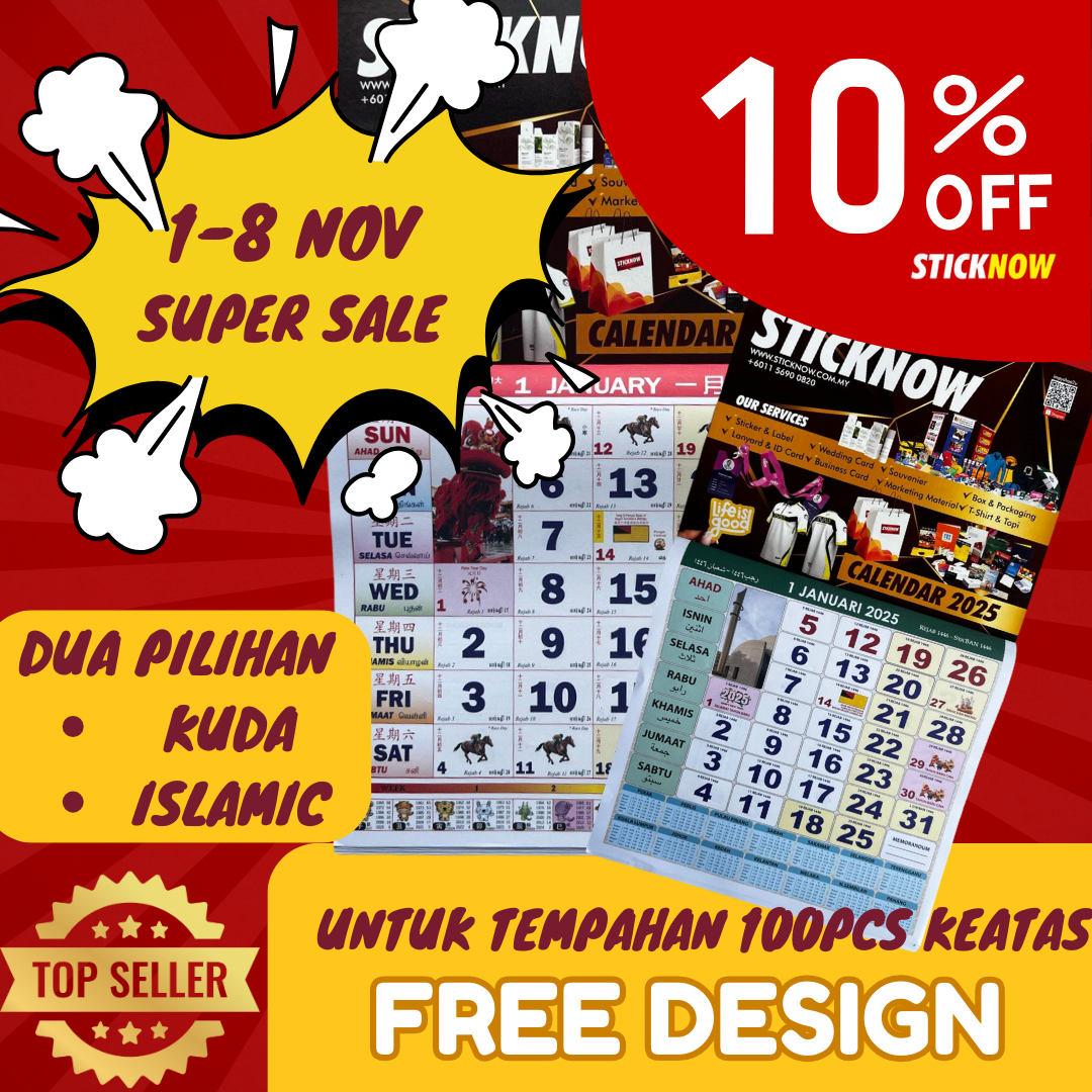 WALL CALENDAR NEW – STICKNOW